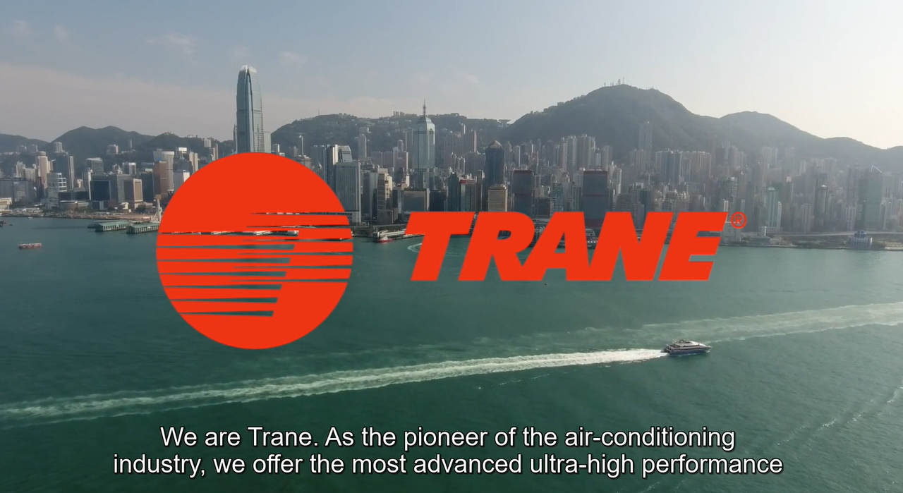Trane HK-Trane Hong Kong Channel